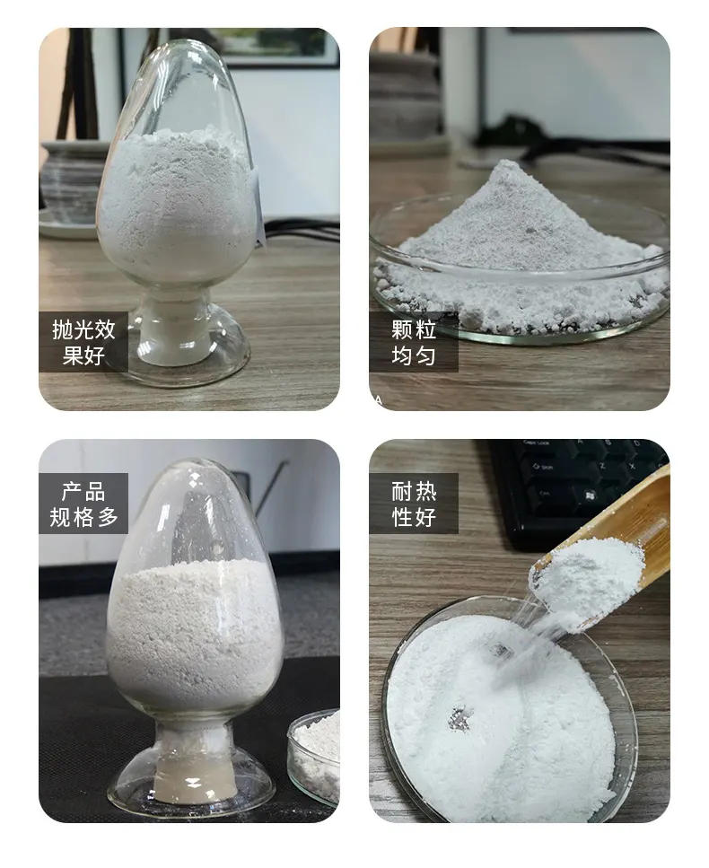 Activated γ-Al2O3 Powder - High Surface Area Gamma Alumina Manufacturer ...